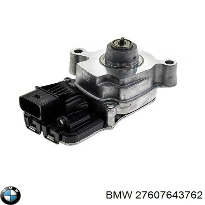 27607639267 BMW сравнить цены на Автопро