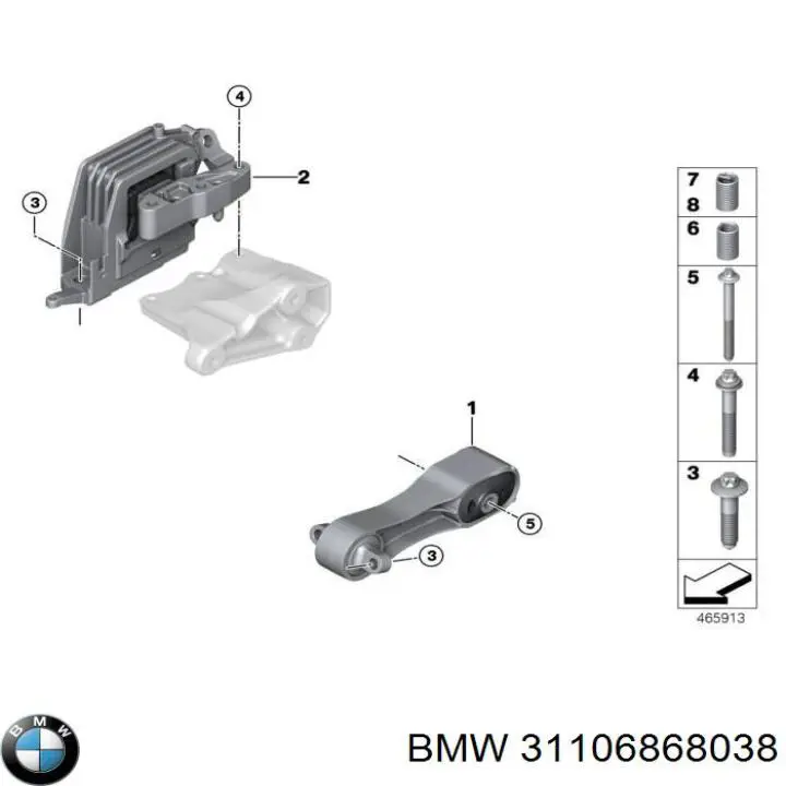 31106868038 BMW сравнить цены на Автопро