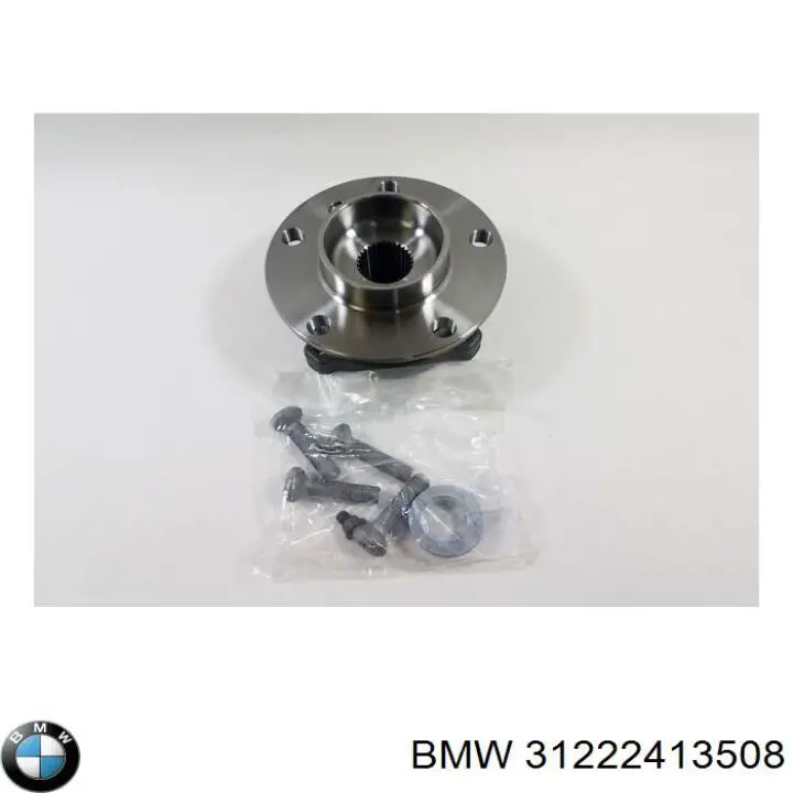 31222413508 BMW сравнить цены на Автопро