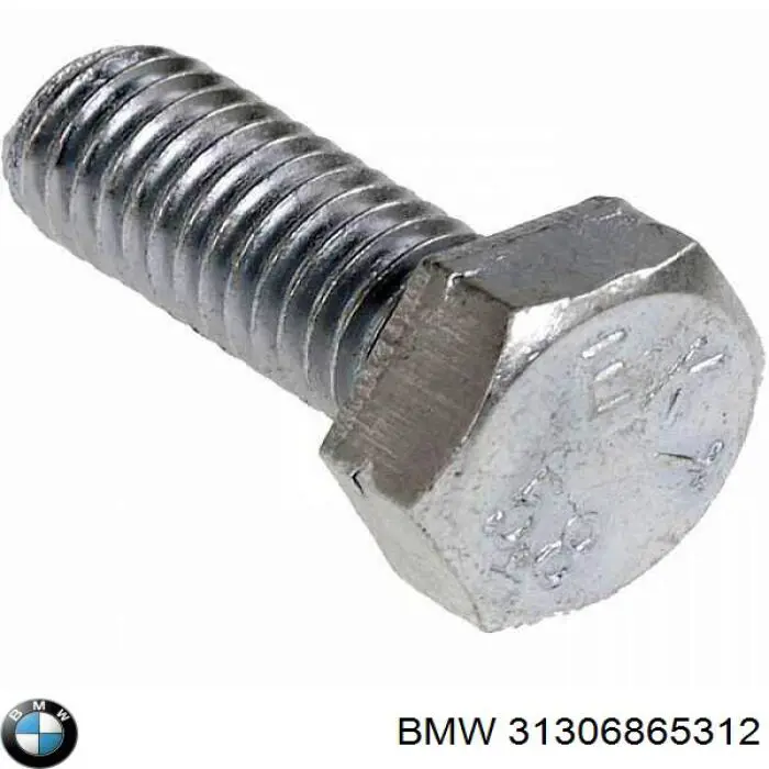 31306865312 BMW сравнить цены на Автопро