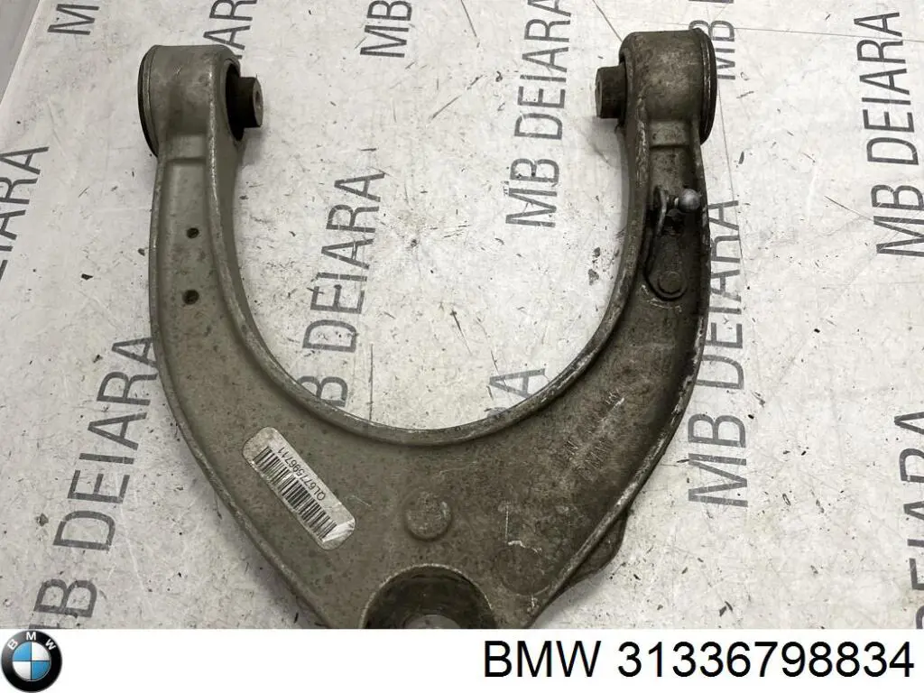 31336798834 BMW проставка (резиновое кольцо пружины передней верхняя)