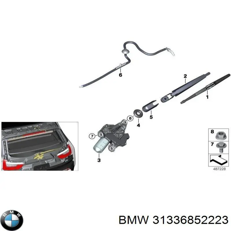 31336852223 BMW Пыльник амортизатора переднего