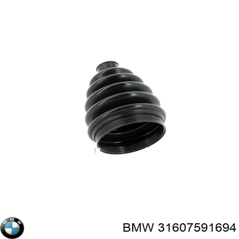 31607591694 BMW Пыльники ШРУСов передней полуоси, комплект