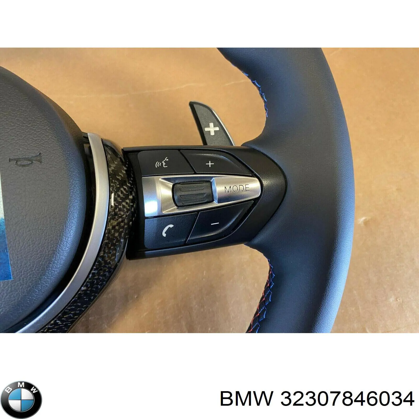 32337846667 BMW сравнить цены на Автопро