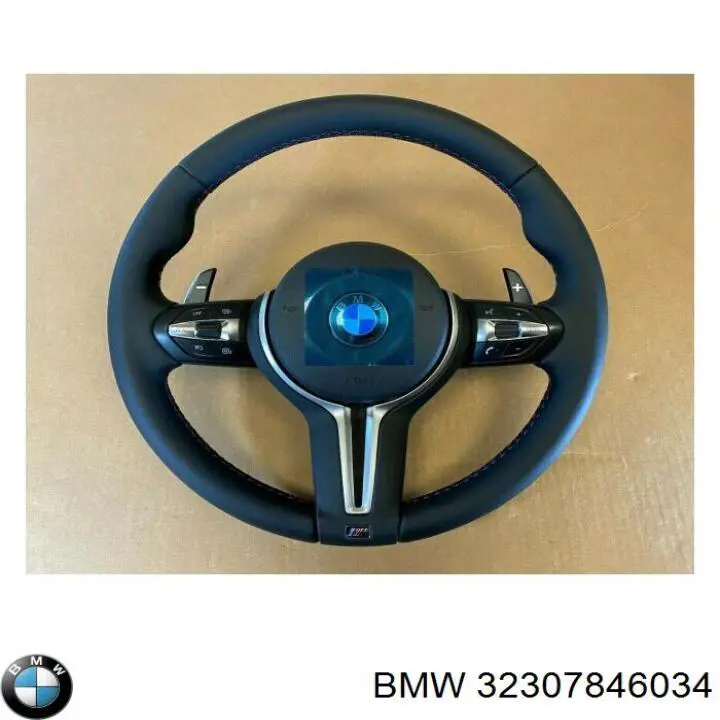 32337846667 BMW сравнить цены на Автопро