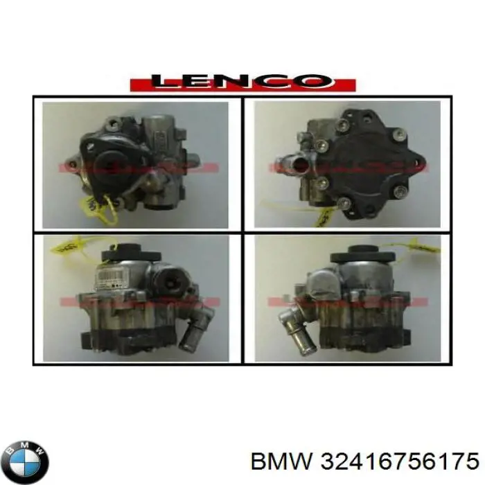 32416756175 BMW насос гур