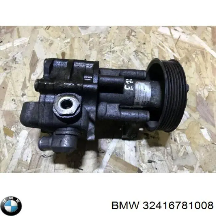 Насос ГУР на BMW X5 (E70)