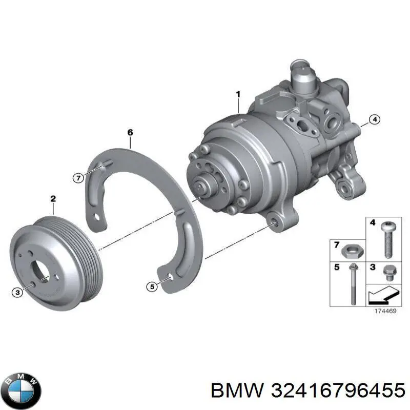 32416796455 BMW сравнить цены на Автопро