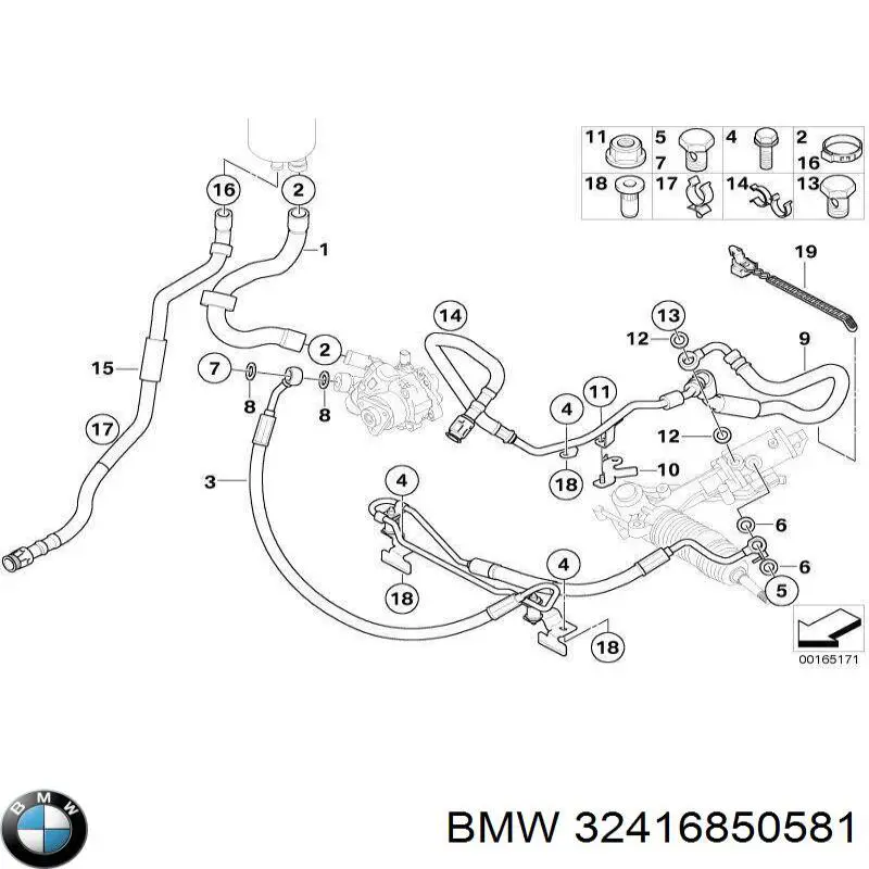 32416850581 BMW шланг гур низкого давления, от бачка к насосу