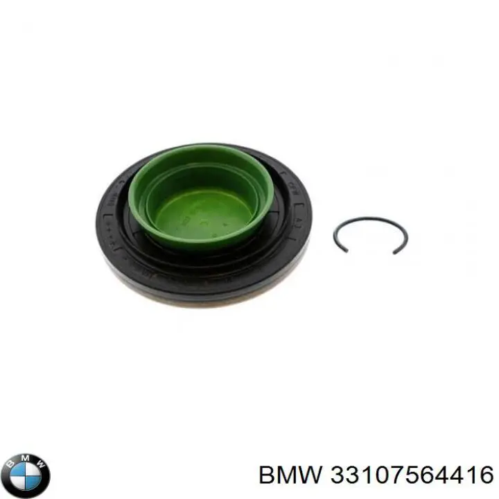 33107602986 BMW редуктор заднего моста