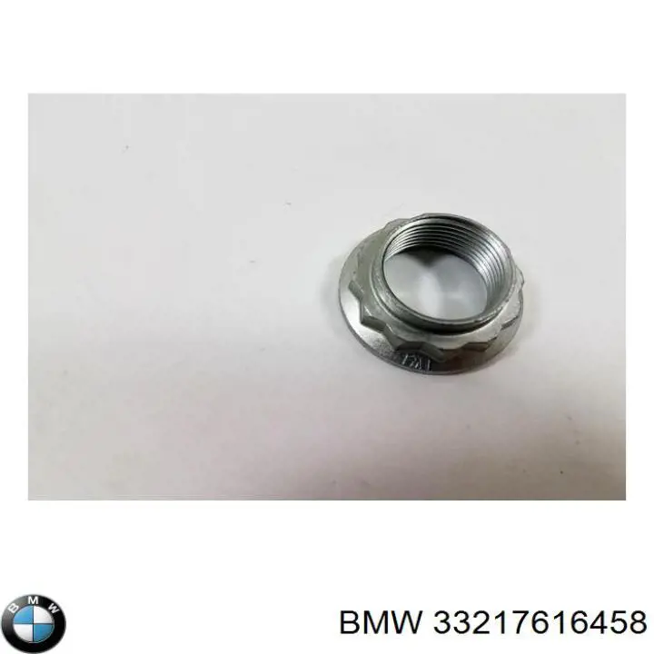33217616458 BMW сравнить цены на Автопро