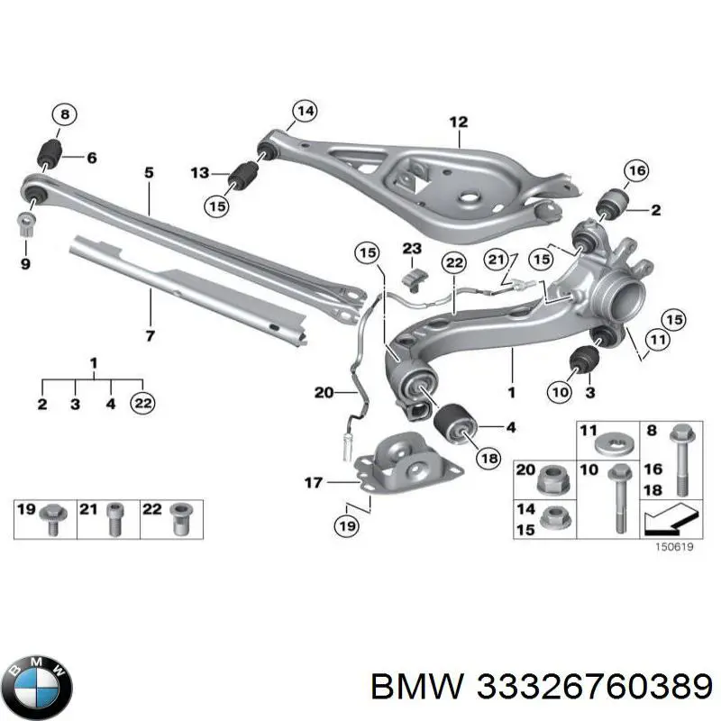 33326760389 BMW прокладка адаптера масляного фильтра