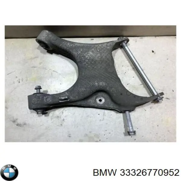 33326770952 BMW Рычаг задней подвески нижний правый