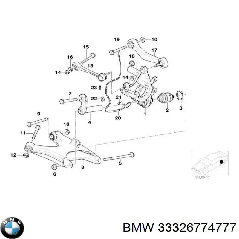 33326774777 BMW кулак поворотный левый