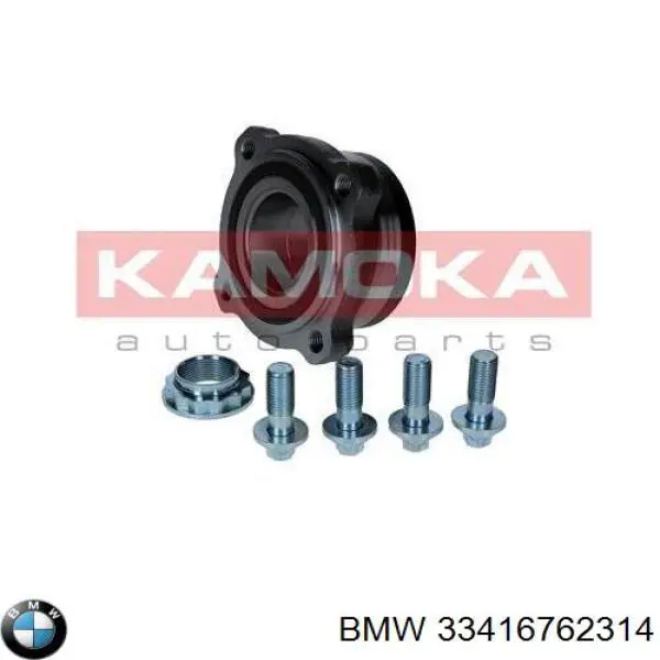 33416762314 BMW подшипник ступицы задней