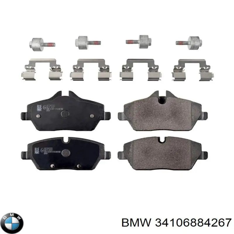 34106884267 BMW Колодки тормозные передние дисковые