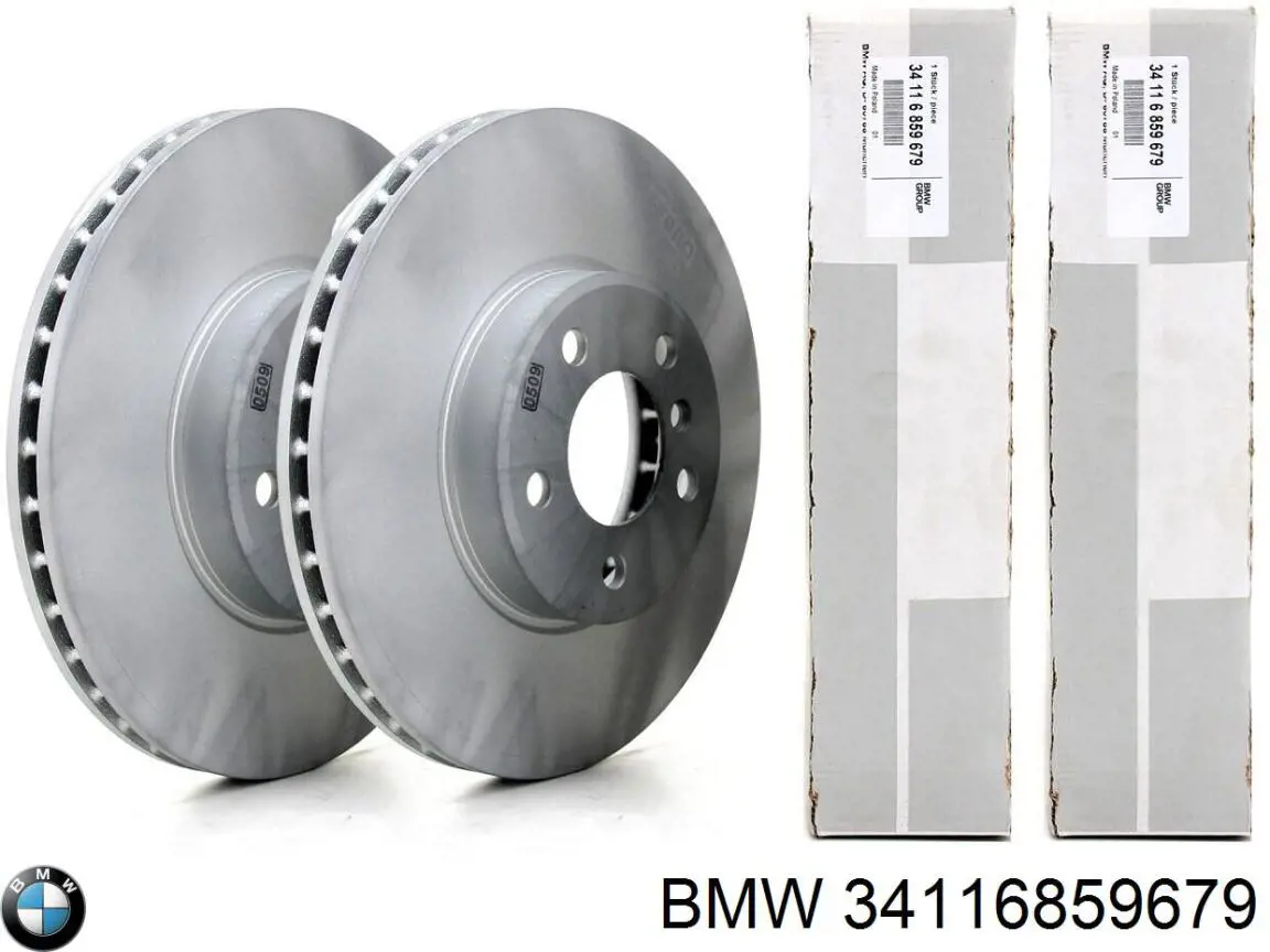 34116859679 BMW Диск тормозной передний