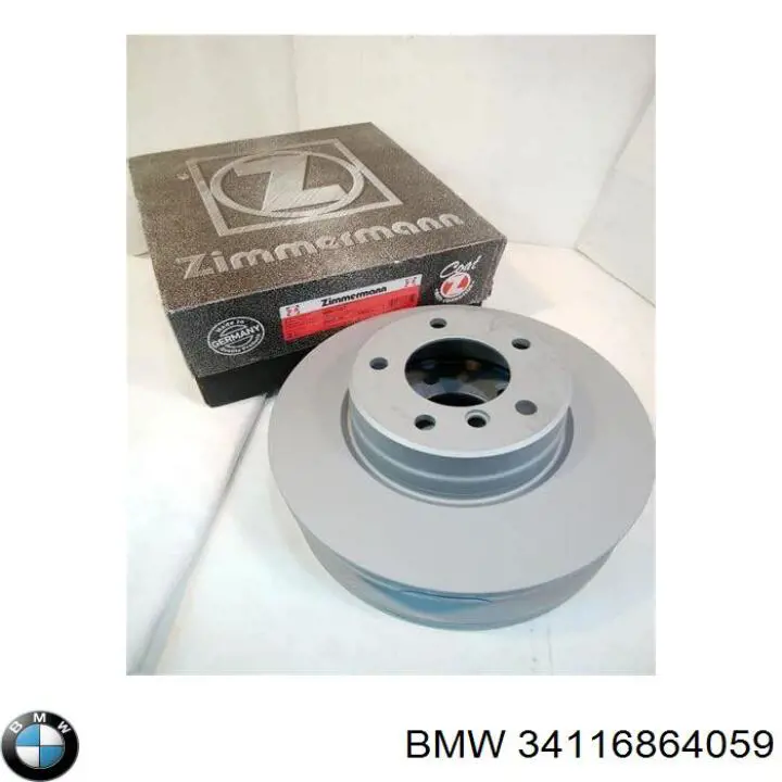 34116864059 BMW диск тормозной передний