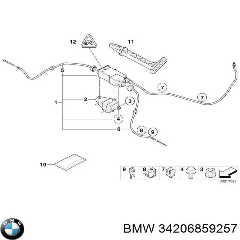 34206859257 BMW сравнить цены на Автопро