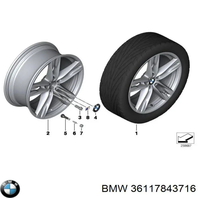 36117843716 BMW сравнить цены на Автопро