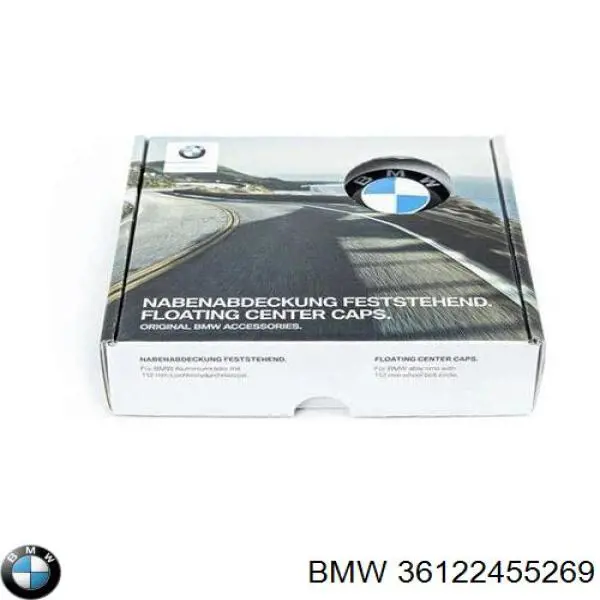 36122455269 BMW колпак колесного диска