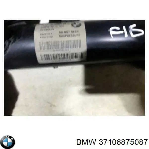 37106875087 BMW Амортизатор задний левый