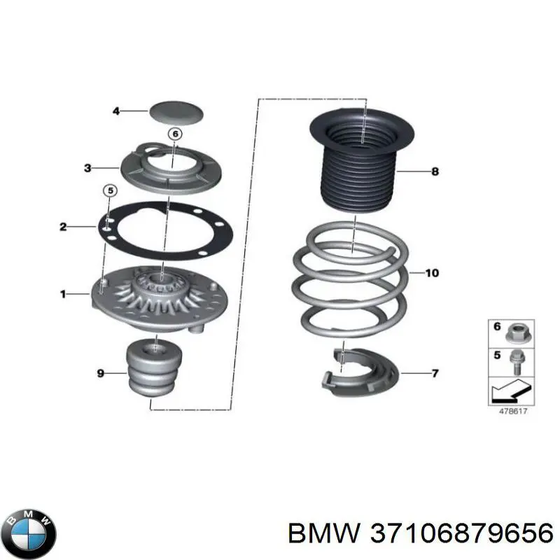 37106879656 BMW Амортизатор передний правый