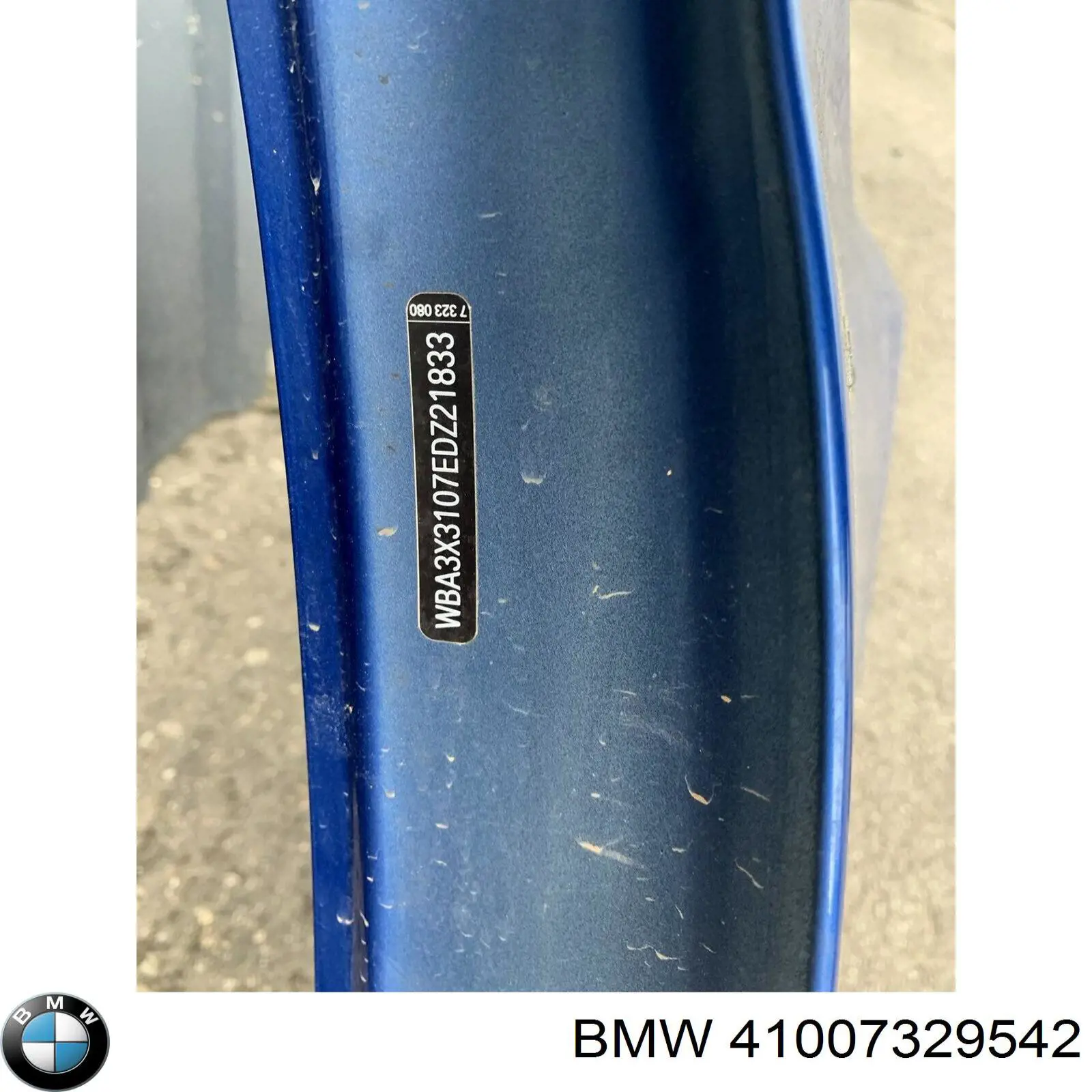 41007329542 BMW крыло переднее правое