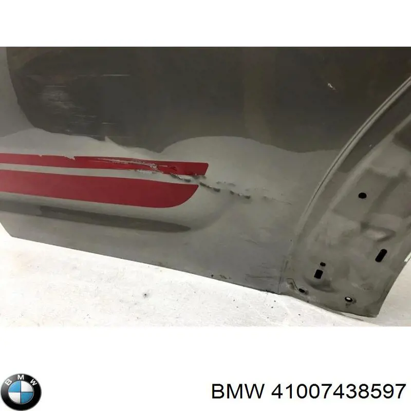 41007438597 BMW сравнить цены на Автопро