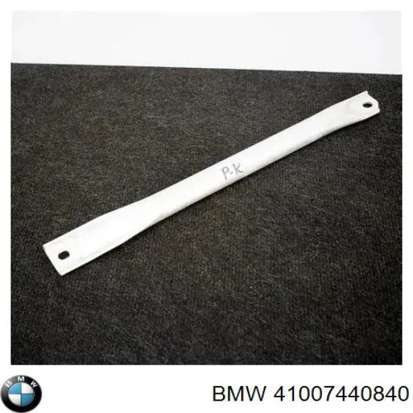 41007440840 BMW Панель багажного отсека задняя