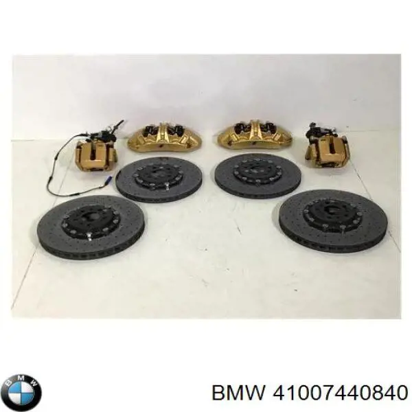 41007440840 BMW Панель багажного отсека задняя