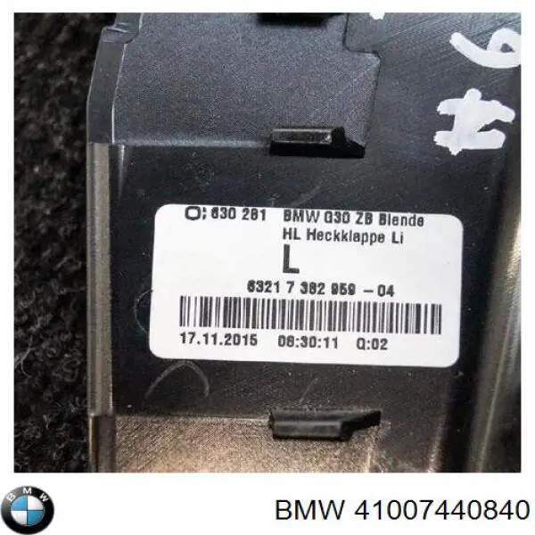 41007440840 BMW Панель багажного отсека задняя
