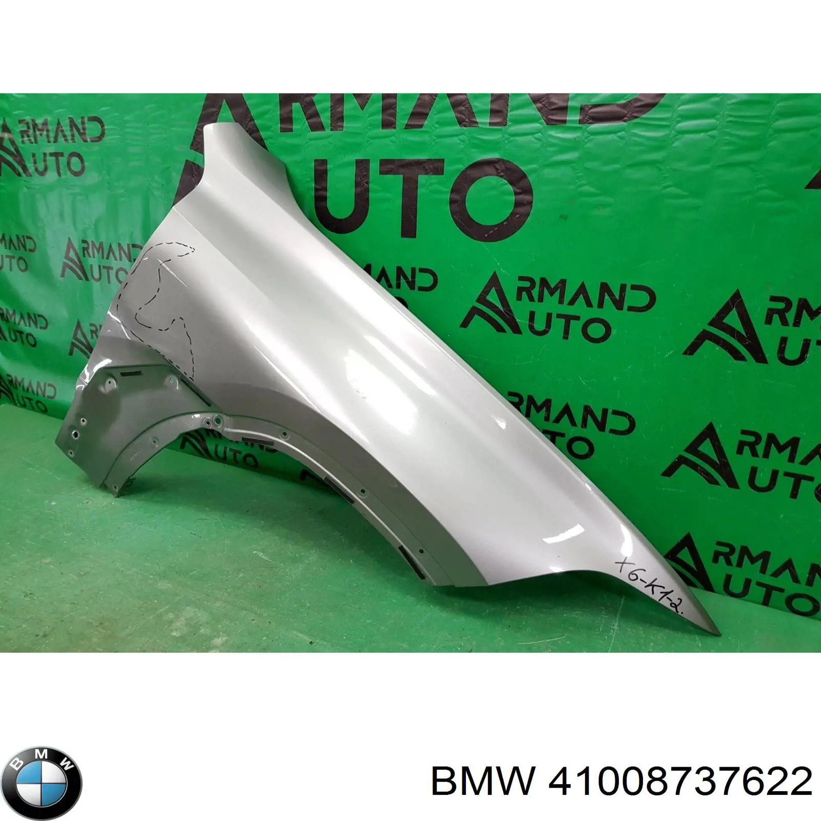41008737622 BMW крыло п пд
