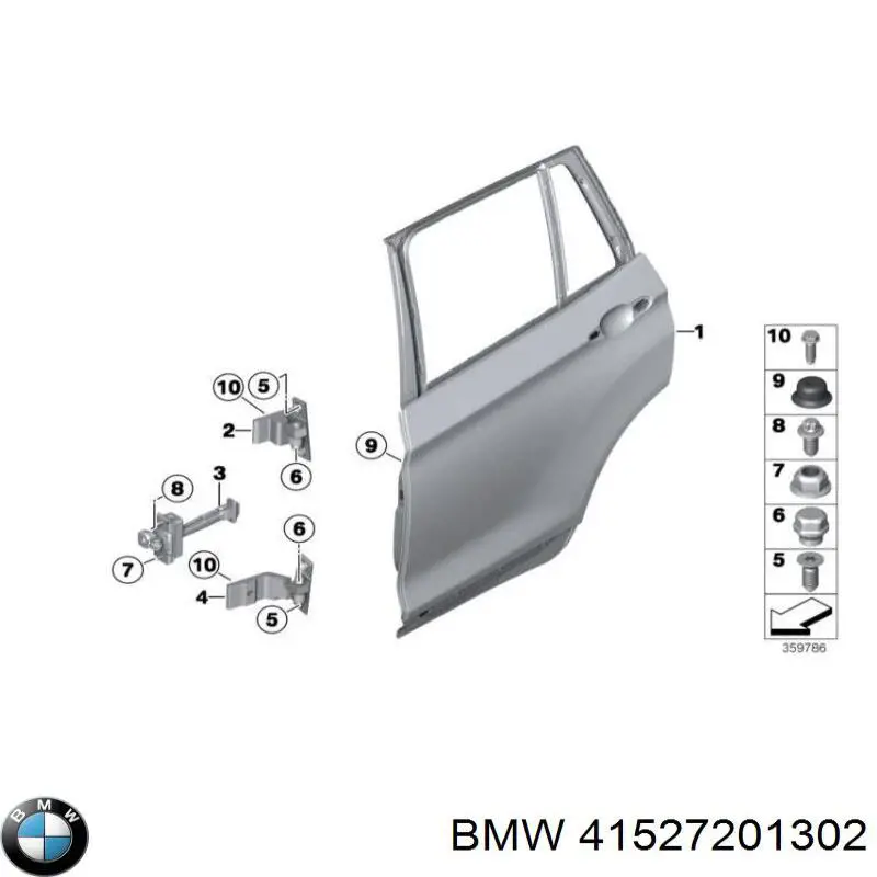 41527201302 BMW петля двери задней правой