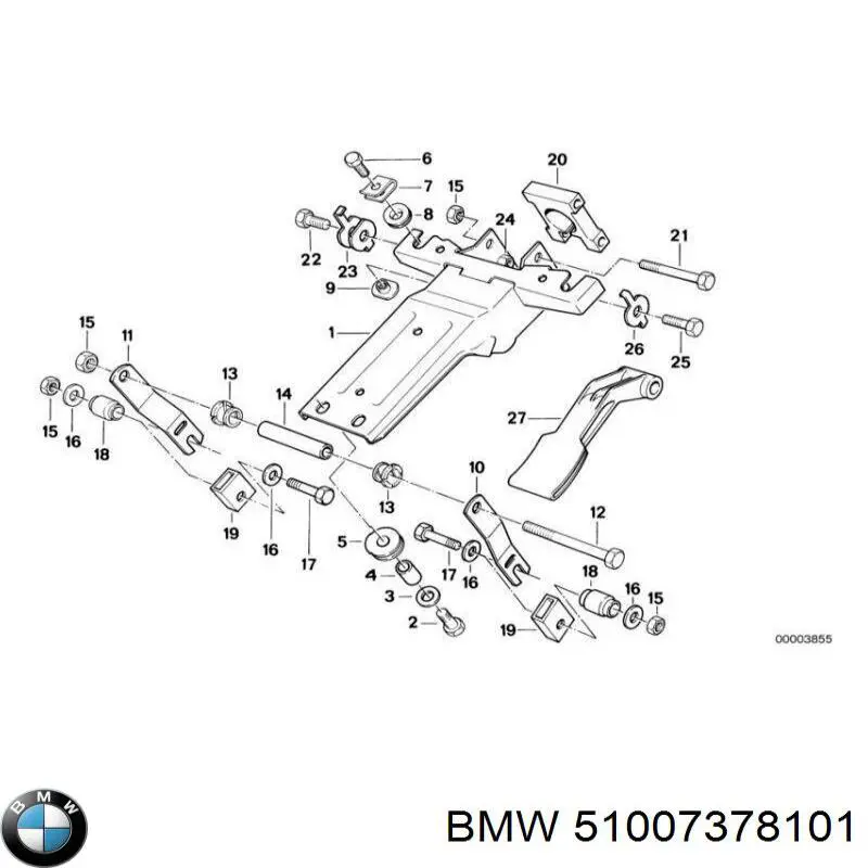 51007378101 BMW элемент регулировки