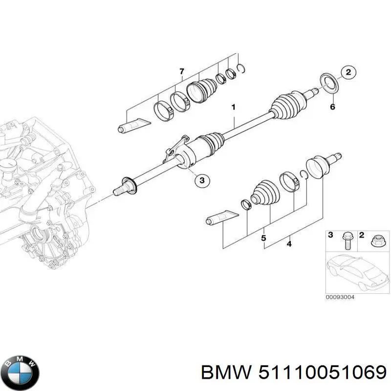 51110051069 BMW сравнить цены на Автопро