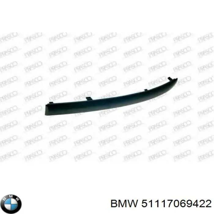 Решетка бампера переднего правая BMW. Купить решетка бампера переднего ...