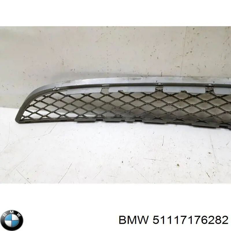 Решетка бампера переднего центральная на BMW X6 E71 внедорожник (2008 ...