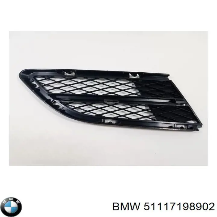 Решетка бампера переднего правая BMW. Купить решетка бампера переднего ...