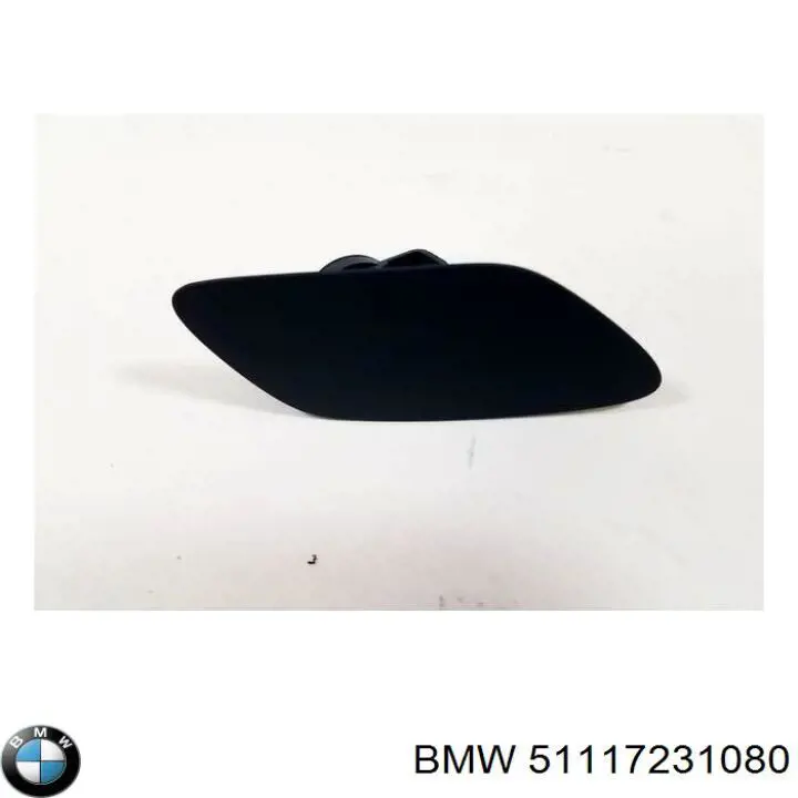 51117231080 BMW Накладка форсунки омывателя фары передней
