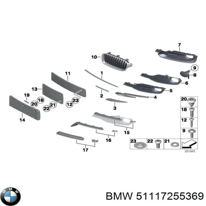51117255369 BMW заглушка (решетка противотуманных фар бампера переднего ...