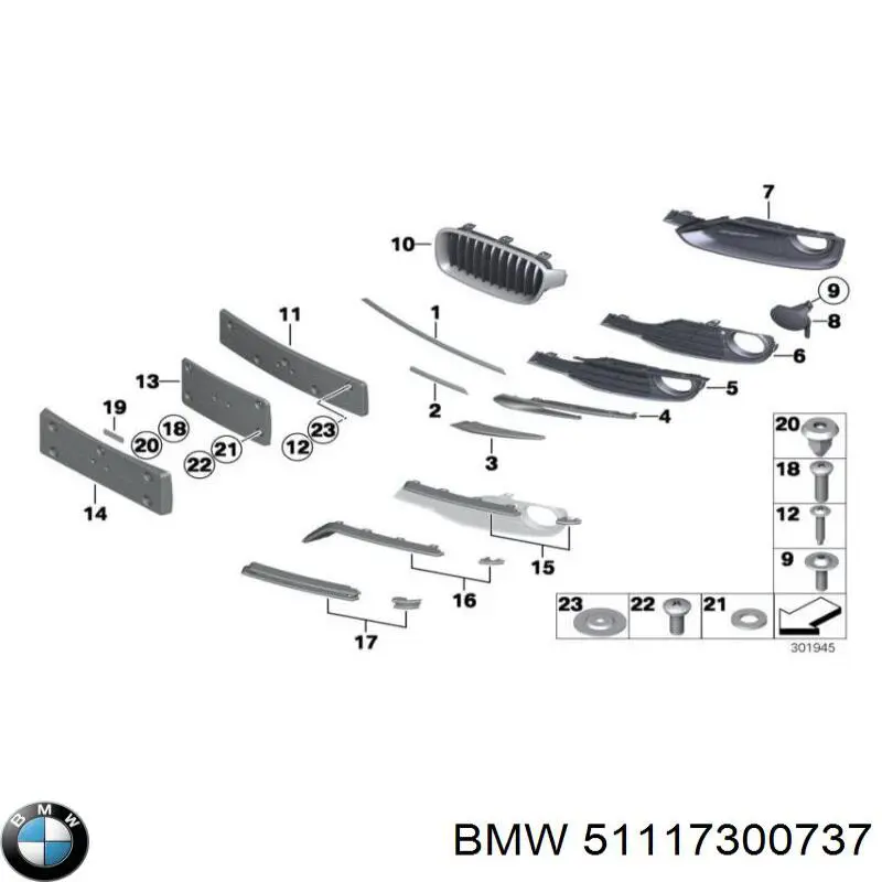51117300737 BMW заглушка (решетка противотуманных фар бампера переднего ...