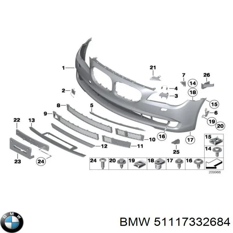 51117332684 BMW Накладка форсунки омывателя фары передней