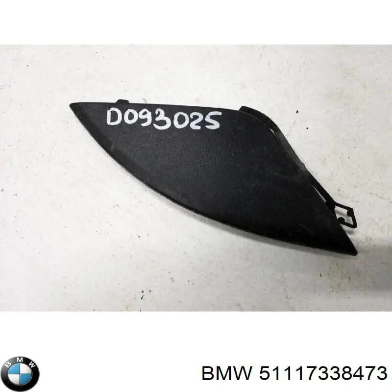 51117338473 BMW крышка буксирной проушины