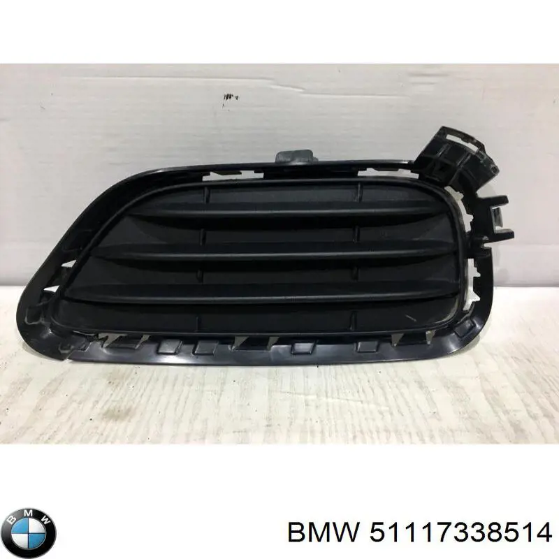 51117338514 BMW решетка бампера переднего правая нижняя