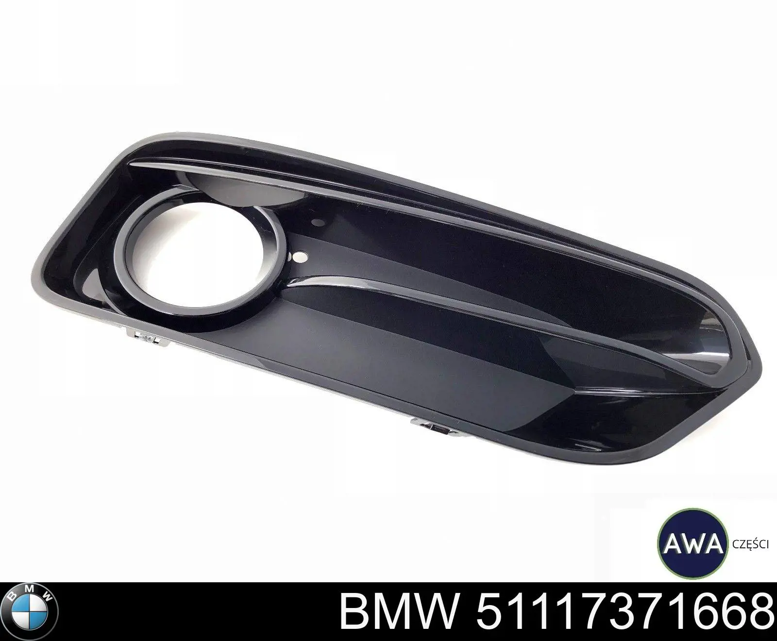 51117371668 BMW автозапчастина
