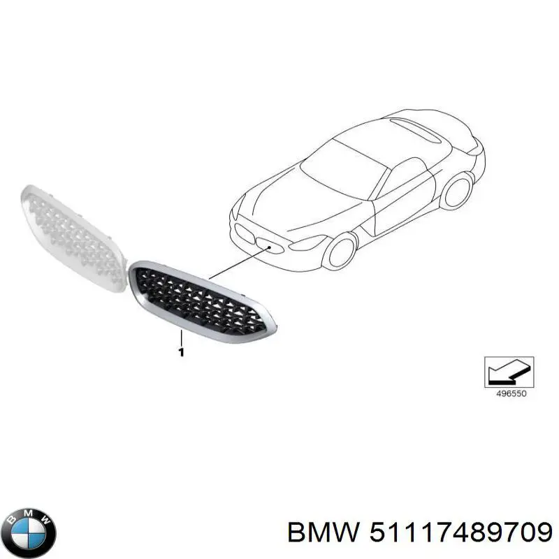 51117489709 BMW сравнить цены на Автопро