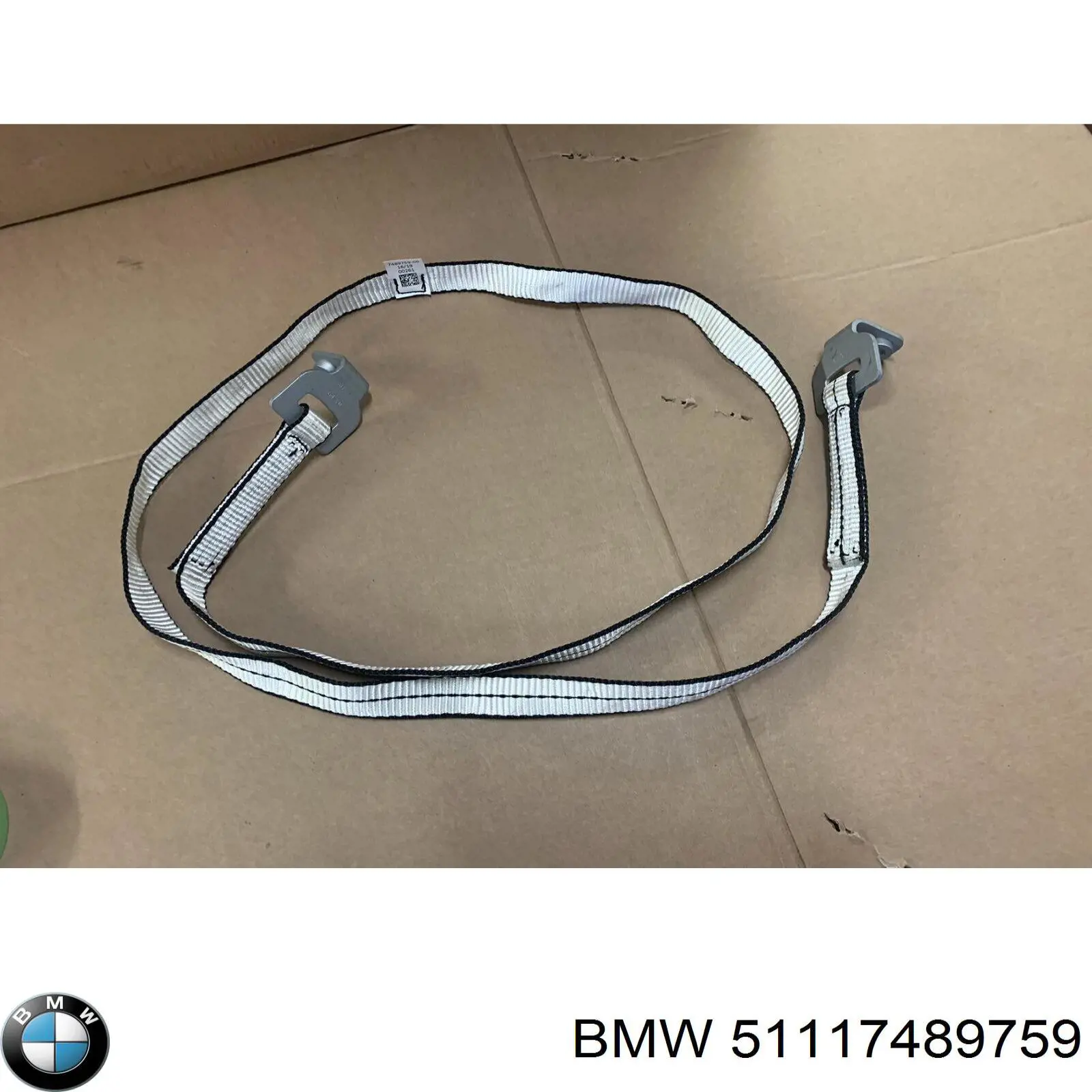 51117489759 BMW сравнить цены на Автопро