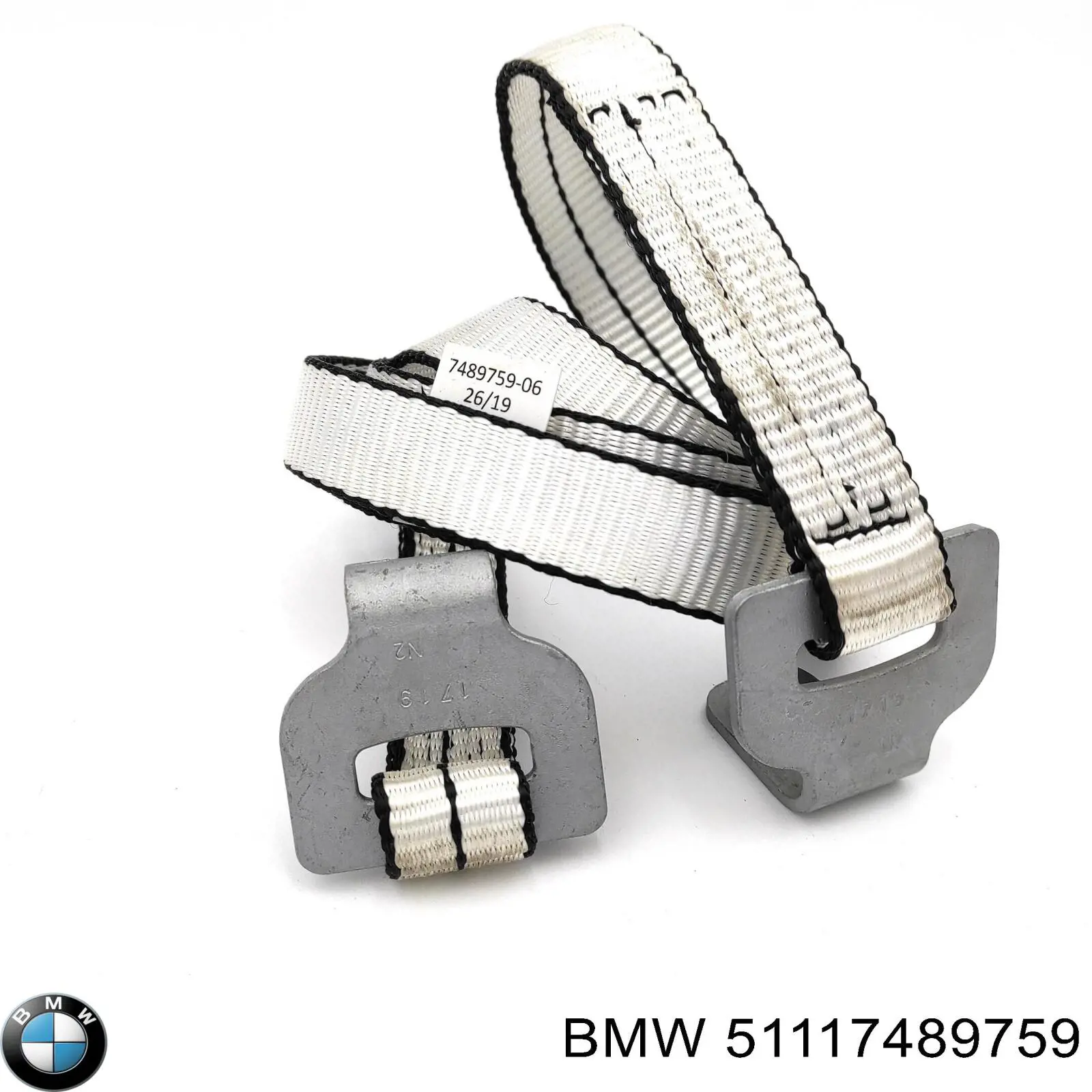 51117489759 BMW сравнить цены на Автопро