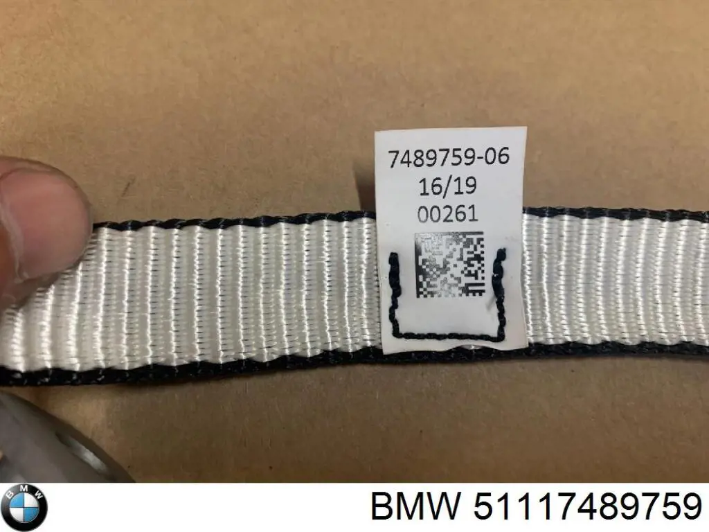 51117489759 BMW сравнить цены на Автопро